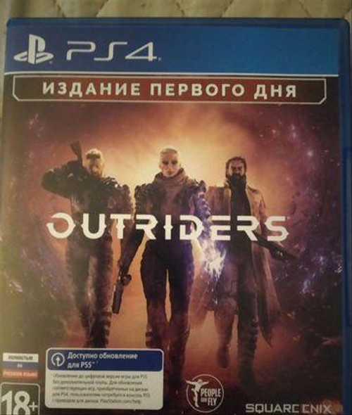 Outriders ps4/ps5
