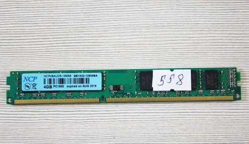 Оперативная память DDR3 4 GB 1600 MHz NCP
