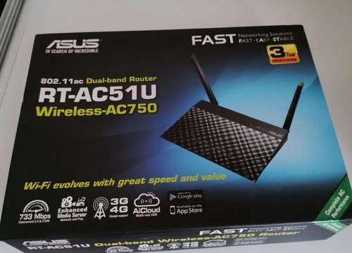 Rt ac51u. ASUS RT-ac51u. ASUS RT-ac750. USB роутер ASUS AC 53. Роутер ASUS снизу.