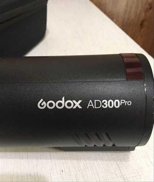 Godox ad300pro