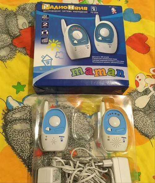 Радионяня maman