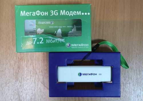 Модем 3G Мегафон