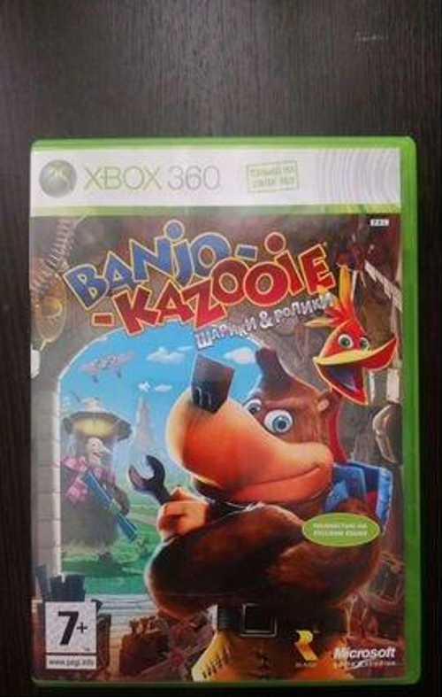 Banjo Kazooie Xbox 360