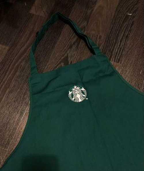 Фартук Starbucks