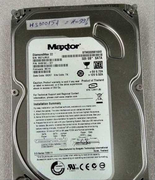3,5" Maxtor STM3320614AS 320Гб SATA-2, 99 процент