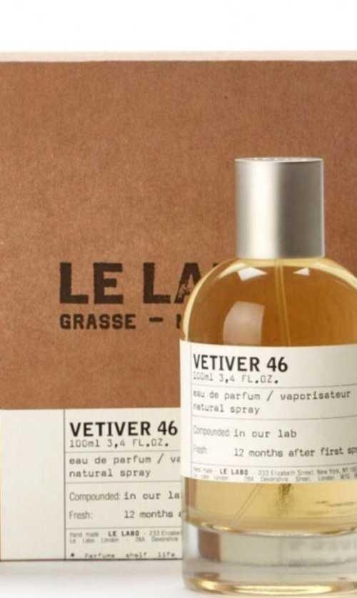 Le Labo Vetiver 46, 100 мл