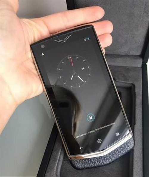 Vertu constellation V