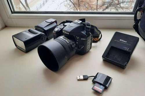 Nikon d5300 + 50mm 1.4G