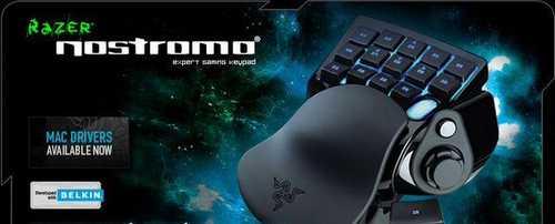 Геймпад razer nostromo игровая мини клавиатура