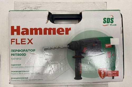 Перфоратор Hammer Flex PRT800D