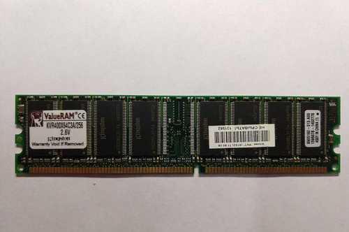 Kingston 256 мб DDR 400 мгц CL3 (KVR400X64C3A/256)