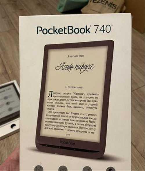 Электронная книга Pocketbook 740