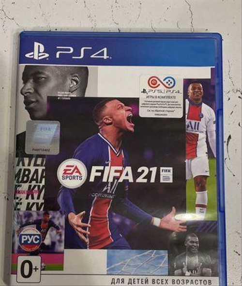 Ход установки fifa 21 на ps4 сколько