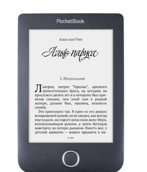 6" Электронная книга PocketBook 614 Plus черный