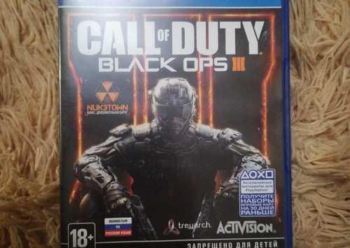 Call of Duty:black OPS 3