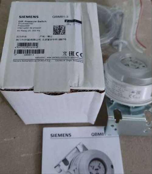 Датчик давления воздуха и газов Siemens QBM81-3