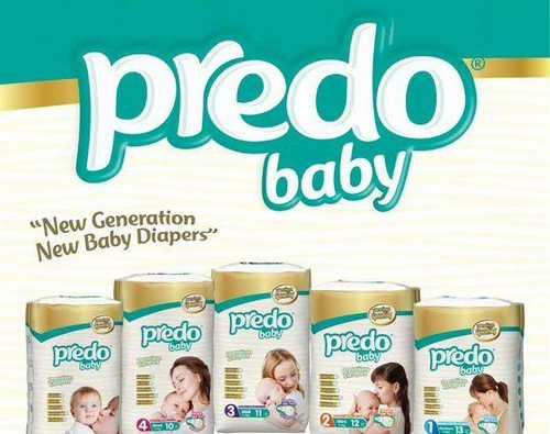 Подгузники Predo Baby