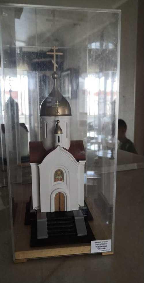 Часовня в честь Чудотворца и Святителя Николая