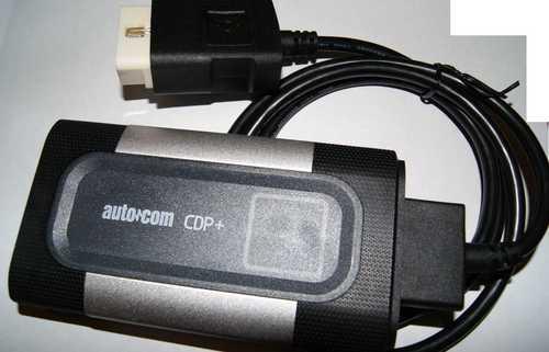 Автосканер AutoCom CDP+ Грузовые+ Легковые