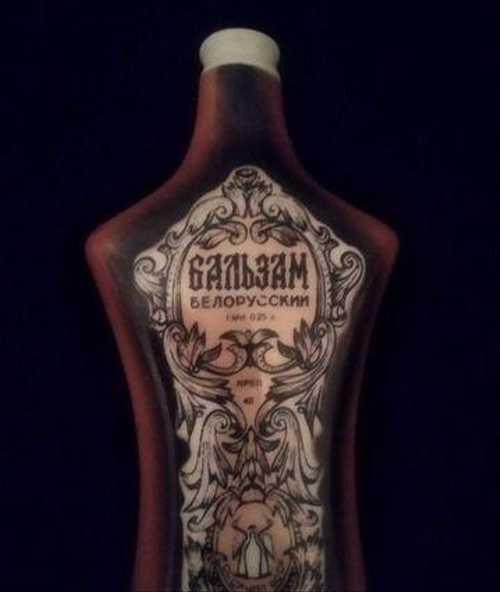 Бутылка Керамика СССР