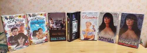 Разные фильмы и видеокассеты VHS