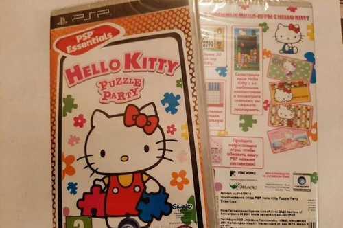 Игра на PSP Hello Kitty