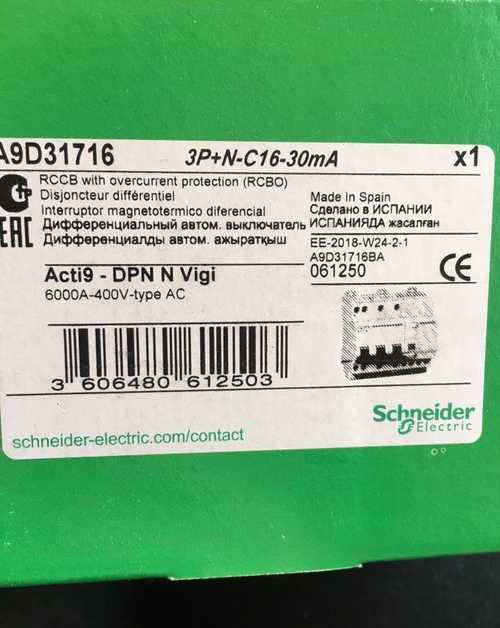 Schneider A9D31716, 3P+N-C16-30mA