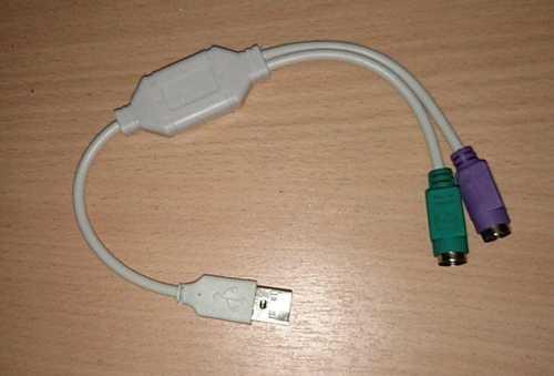 USB в два PC/2