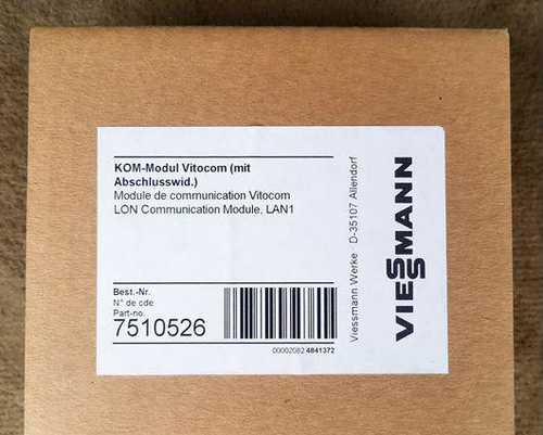 LON модуль Viessmann, 7510526