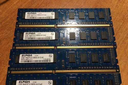 8Gb 4 шт. нр Elpida 2Gb 1Rx8 PC3-10600U-9-10-A0