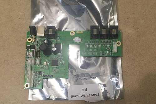 Fanatec csl elite 1.1