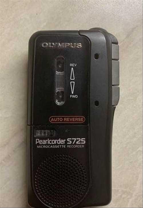 Диктофон olympus pearlcorder s725