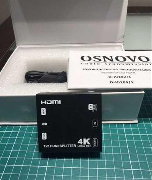 Hdmi сплитер, разветвитель Osnovo D-Hi102/1