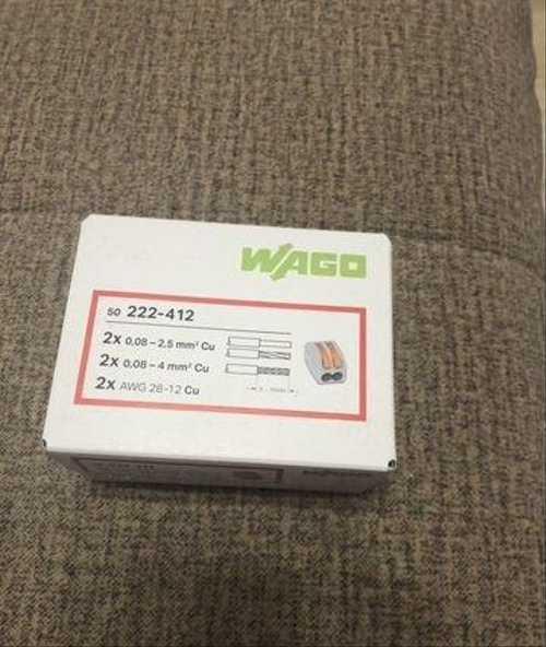 Клемма wago 222-412 (50 штук)