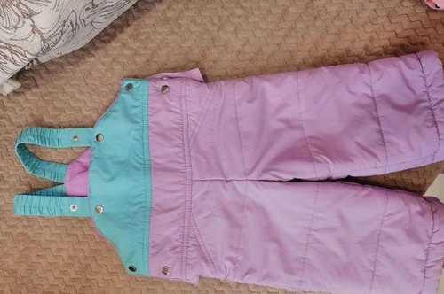 Детская одежда