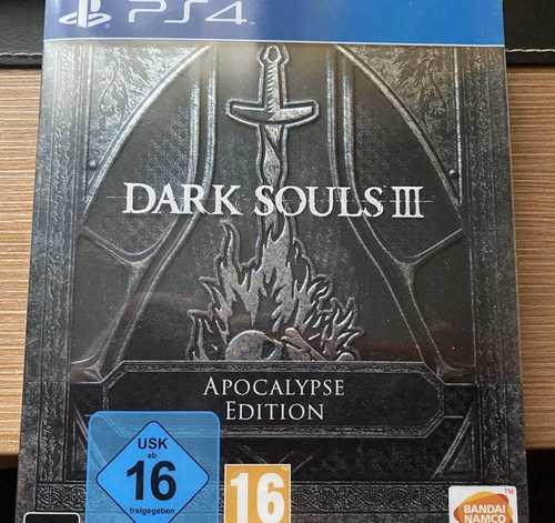 Dark Souls 3 Apocalypse edition