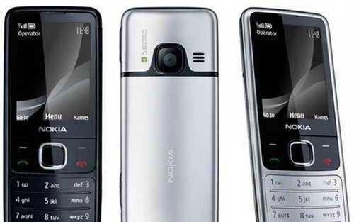 Телефон Nokia 6700 Нокиа Новый Цвета