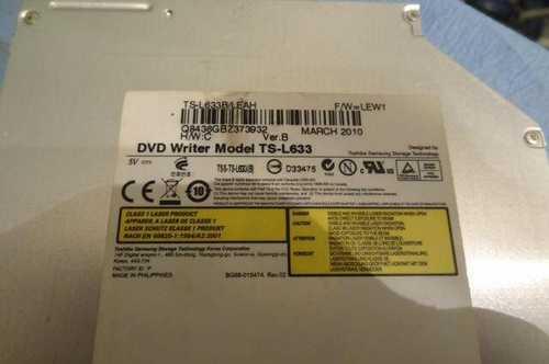 DVD привод для ноутбука - DVD-RW TS-L633B