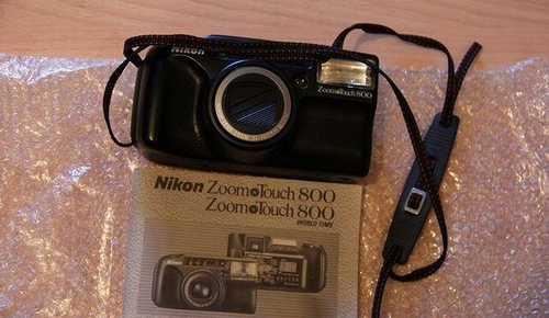 Фотоаппарат пленочный Nikon Zoom Touch 800