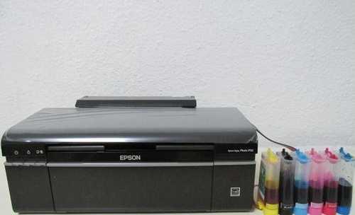 Epson P 50