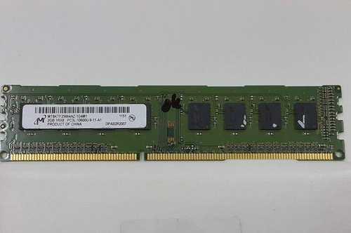 Память DDR3L 2Gb 1333MHz Micron MT8KTF25664AZ б/у