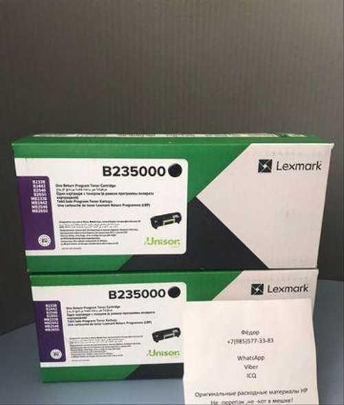 B235000/B2300A0 Тонер Картридж Lexmark Black Retur