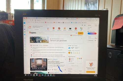 Монитор Viewsonic VE175b