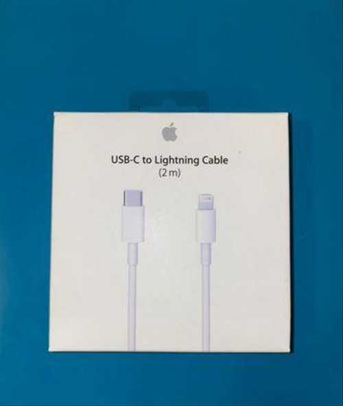 Провод для айфона оригинал USB-C 2 метра