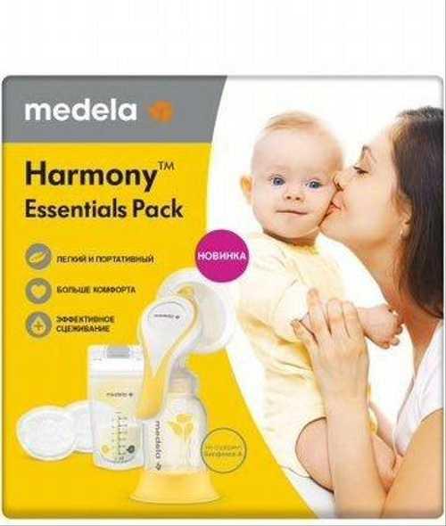 Молокоотсос Medela Harmony Essentials Pack новый