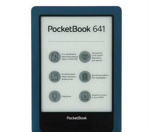 Дисплей PocketBook 641
