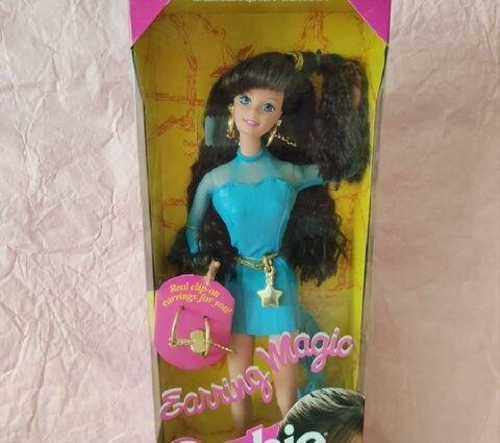 Barbie Teresa Earring Magic 1992г. Барби из 90-х
