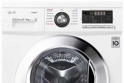 Новая стирально-сушильная машина LG 8кг