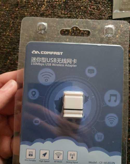 Компактный белыйusb WiFi адаптер Comfast CF-WU810N