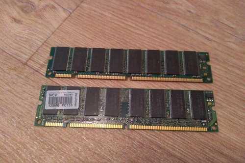 Оперативная память dimm PC-133, 128 Mb